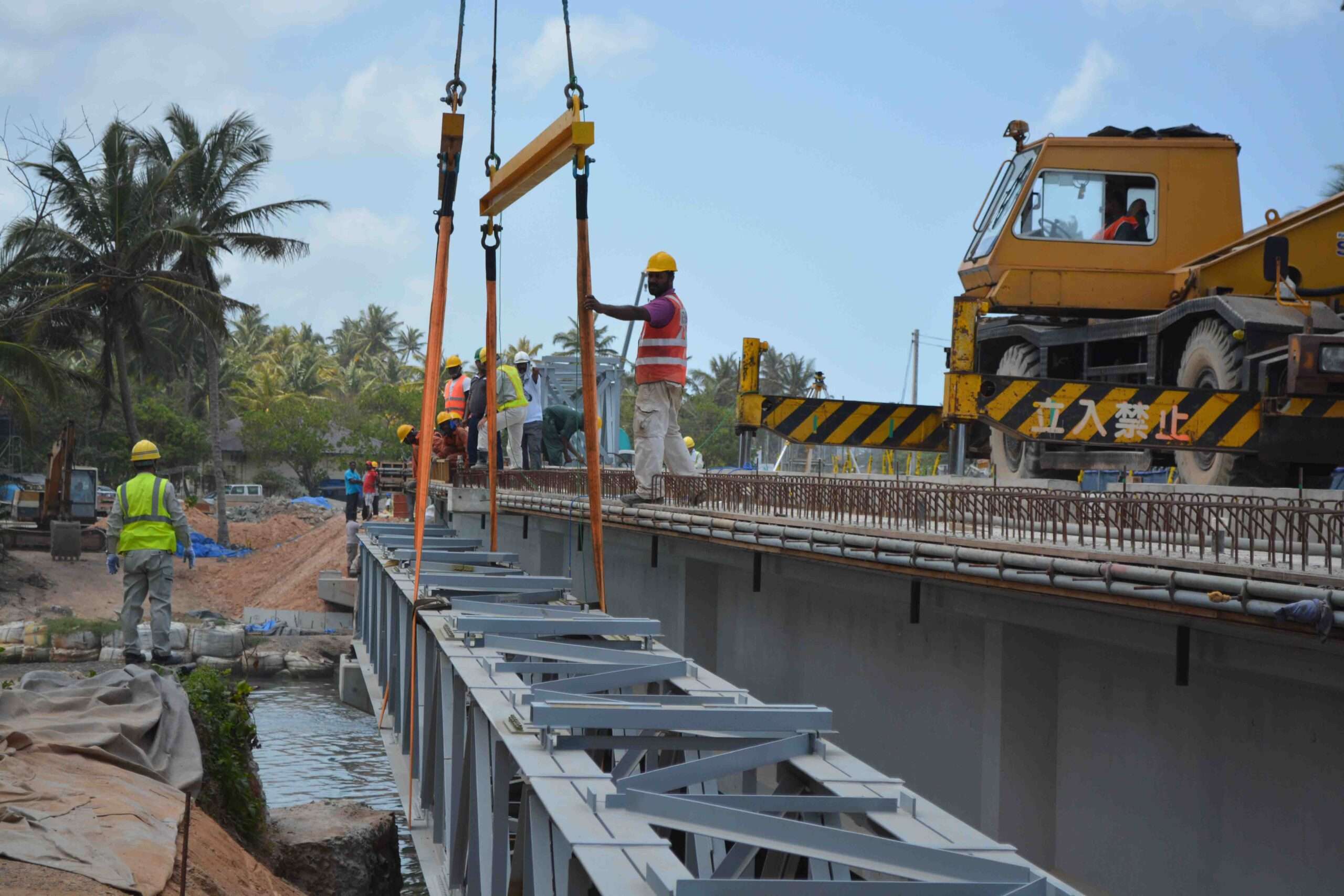 Road & Bridges Completed - DGES